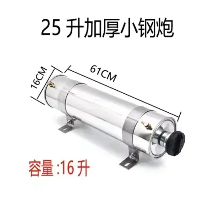 7л/10л/15л/20л/25л 7л/10л/15л/20л/25л nt-0 Масляный двигатель Воздушный парковочный обогреватель Топливный бак Кемпер Автомобильный бак для воды Автомобильный караван Масляный бак 25L