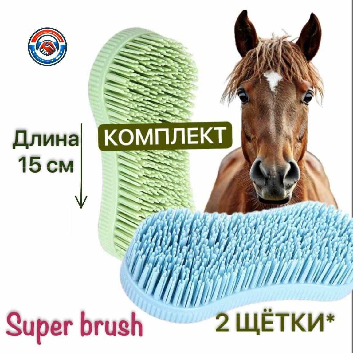 Расческа-скребница для животных, щетка для ухода за шерстью кошек и собак, распутывание колтунов и чистка ошейников