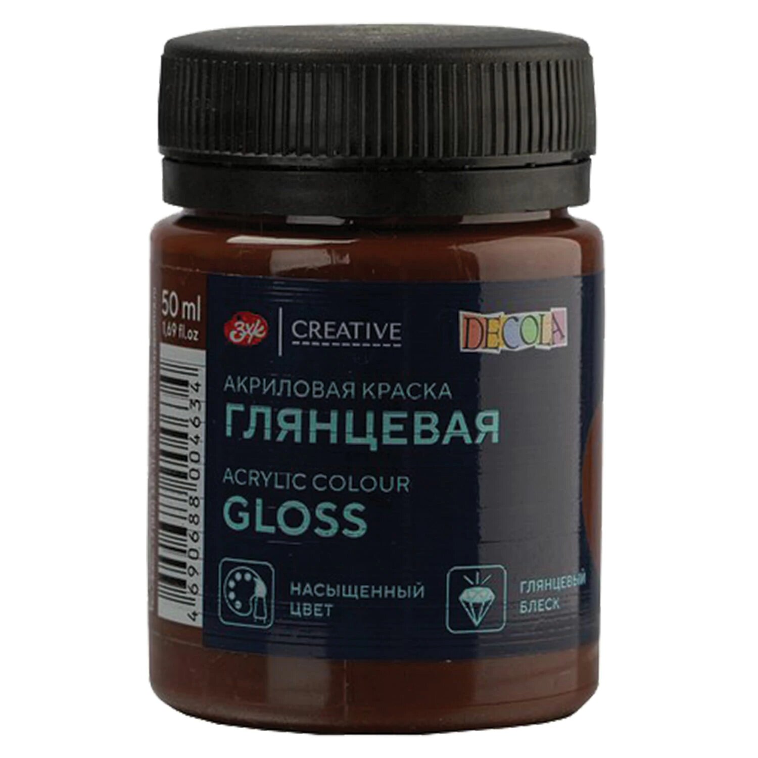 Краска акриловая глянцевая "Декола", банка 50 мл, коричневая, Невская Палитра, 2928419, 3шт.