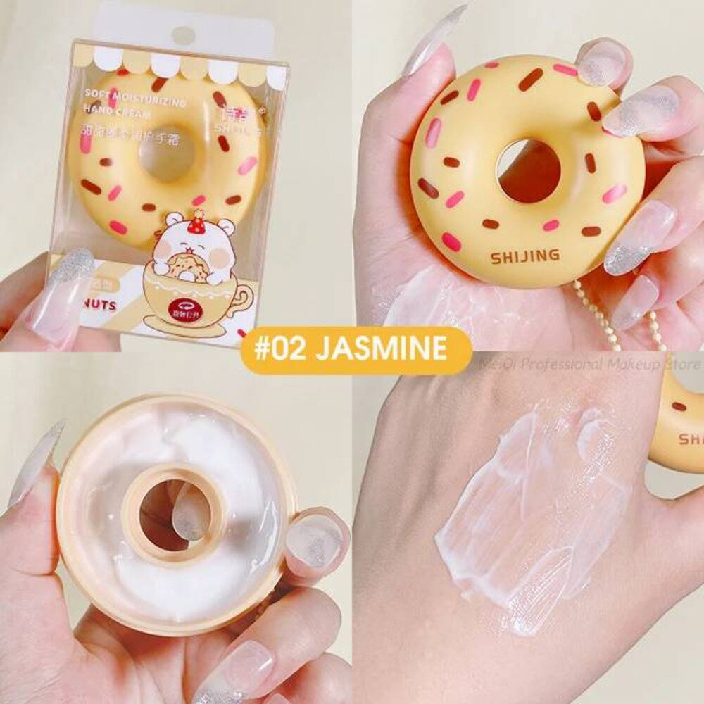 Увлажняющий крем для рук Donuts: стойкий, освежающий, питательный, осветляющий, противосухой, отбеливающий.