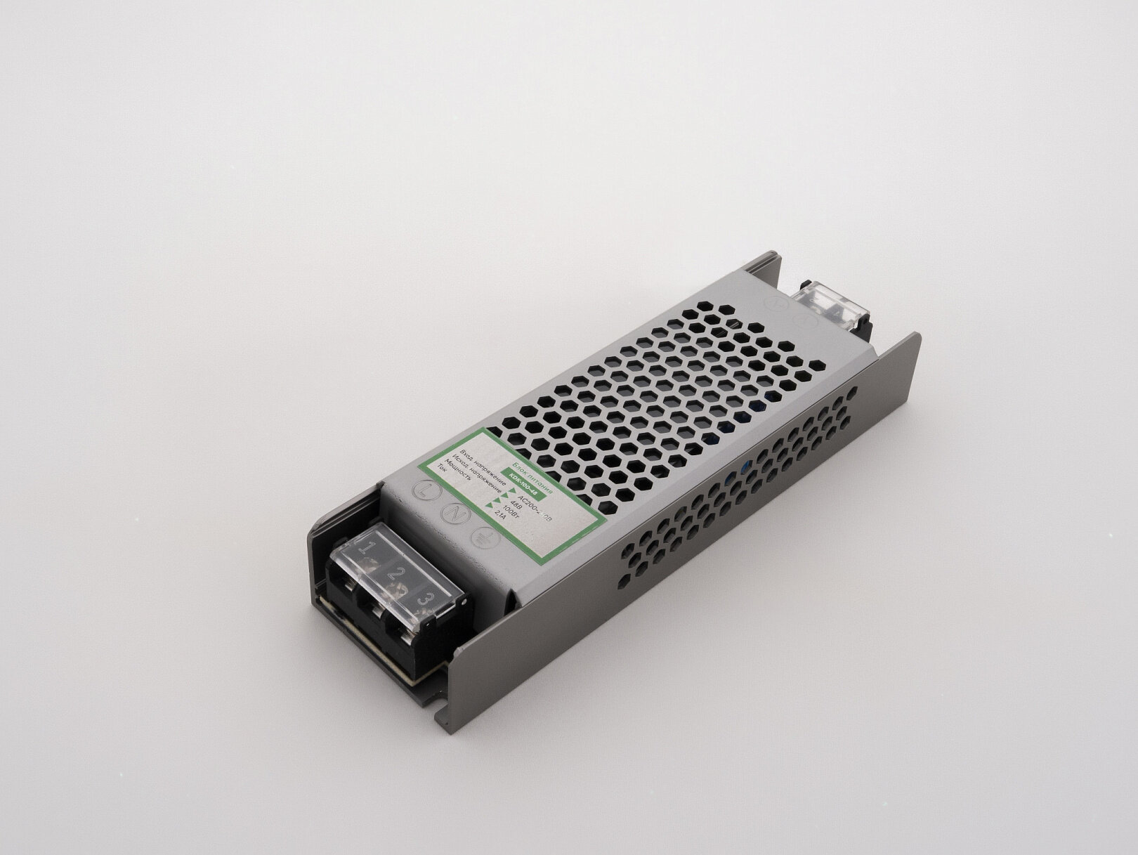 Блок Питания 48 Вольт 100 Ватт, LEDSPOWER, KDK, под светодиодную ленту, магнитную трековую систему.