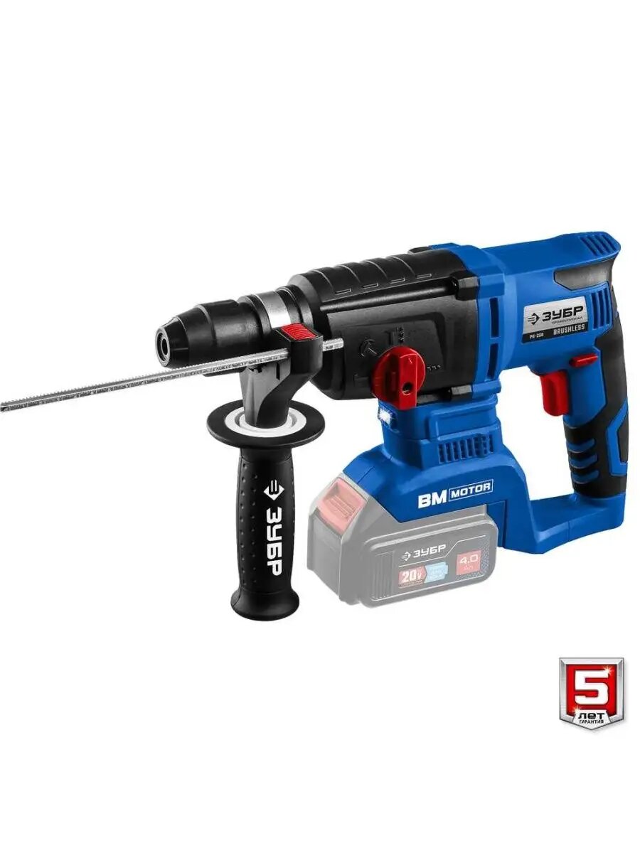 Перфоратор аккумуляторный ЗУБР профессионал PB-260, без АКБ, 1100 Вт