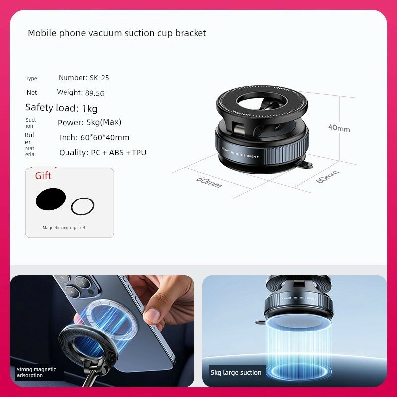 Держатель для телефона Ulanzi SK-25 на присоске с магнитным креплением MagSafe, автомобильный держатель на вакуумной