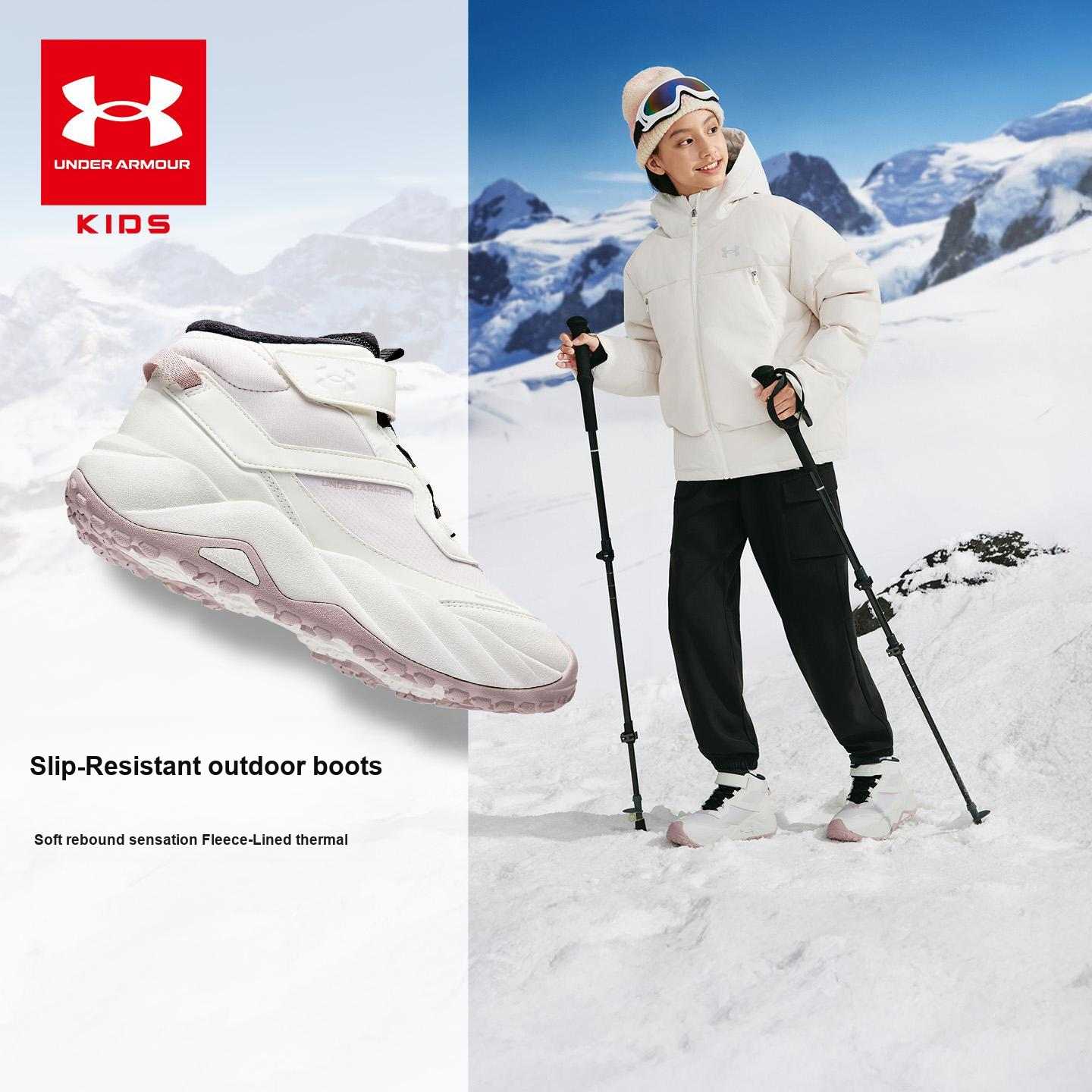 Ботинки Under Armour, размер EU 39 стопа (24.5CM), розовый, — фото 1