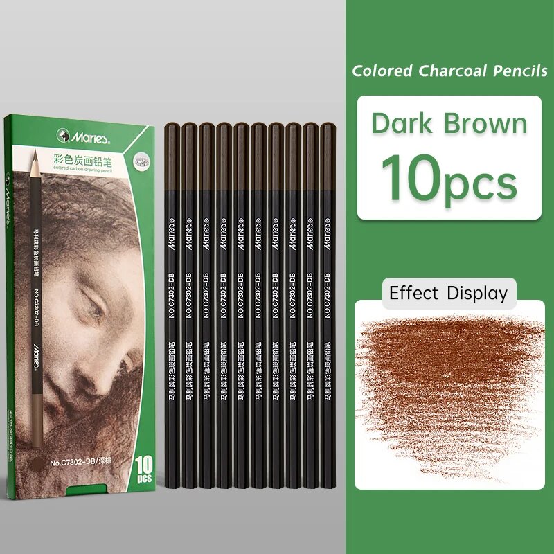 Набор угольных карандашей Marie, Dark Brown, 10 шт.