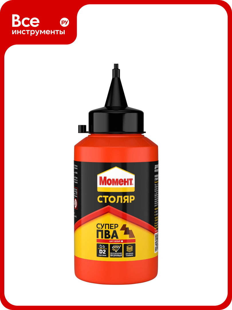 Супер клей ПВА в банке 250 г Момент 1568047 прочной конструкции