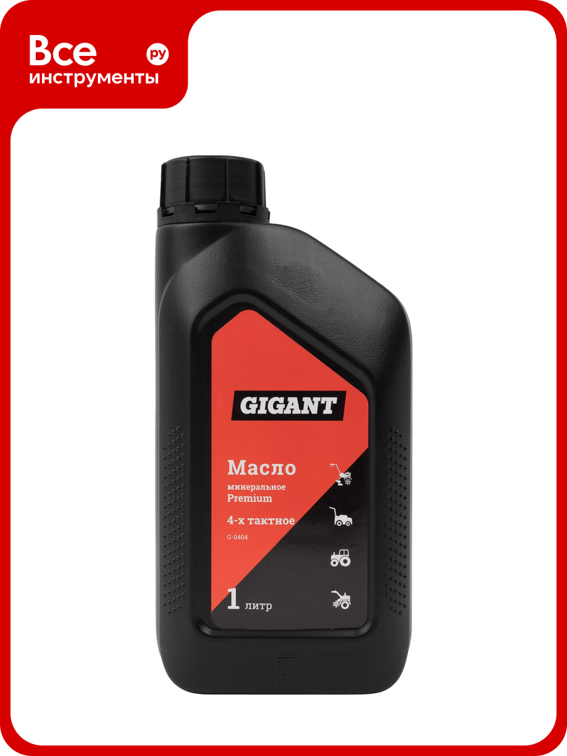 Масло минеральное Premium 4-х тактное 1 л Gigant G-0404
