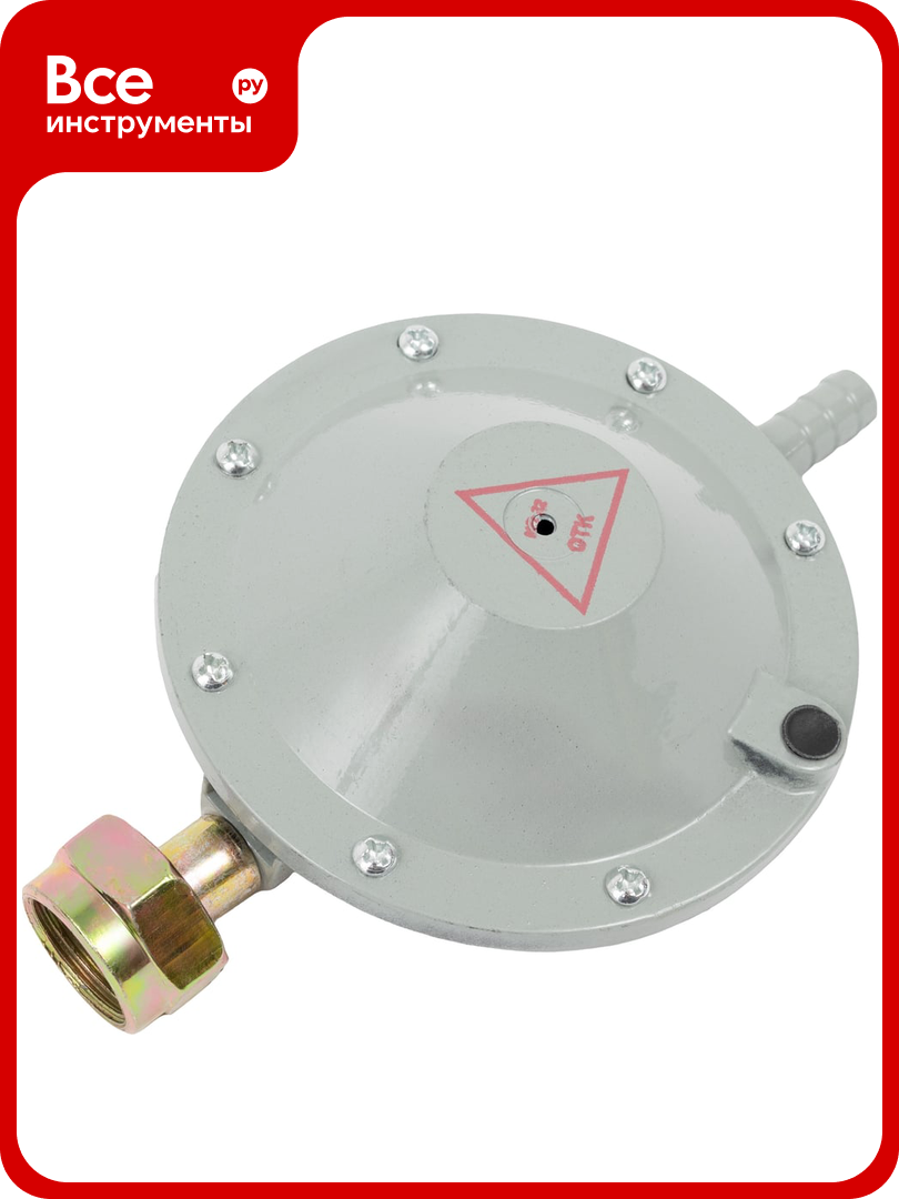 Редуктор, РДСГ-1, пропановый РДСГ-1 с регулятором Gigant GT-083GS, тканевого, снижения и автоматического поддержания