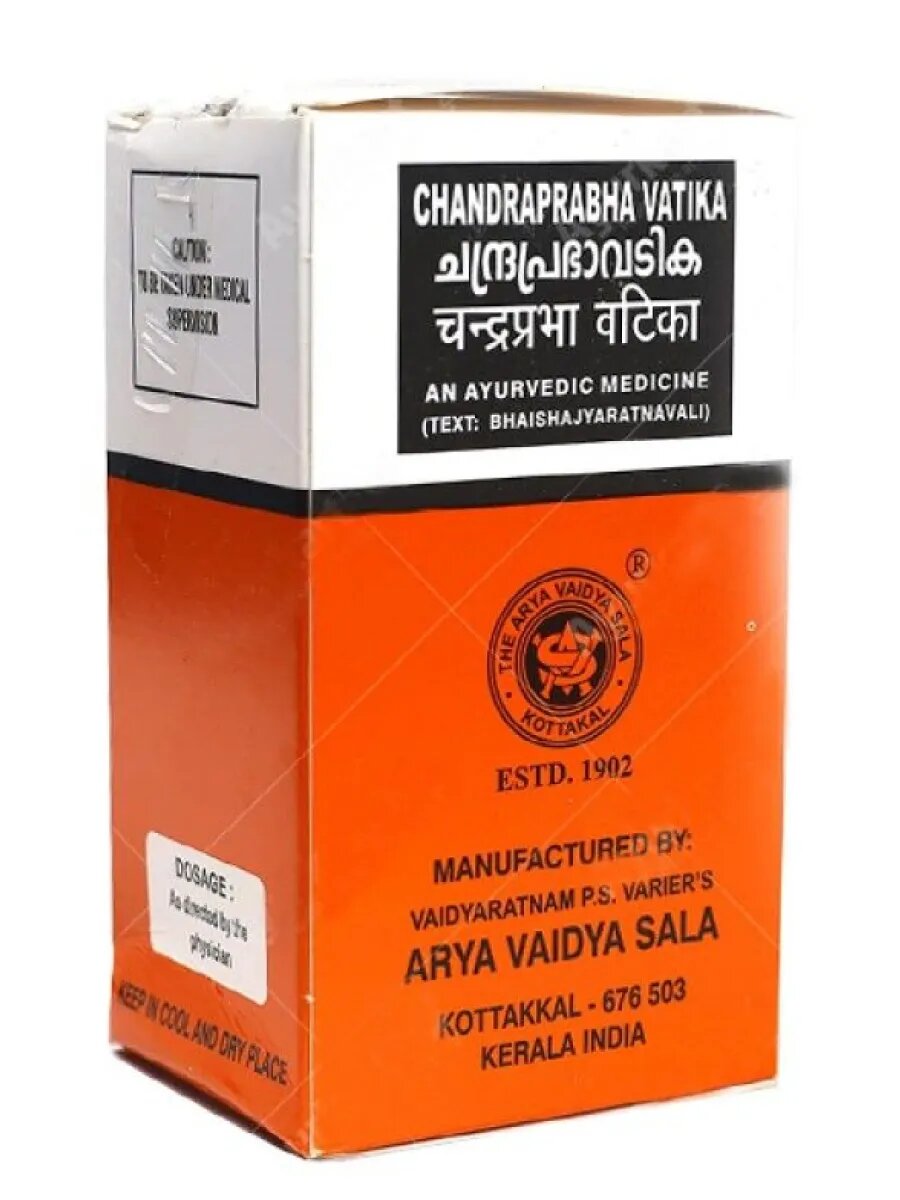 Чандрапрабха Ватика 100 таб. тонизирующее и очищающее средство