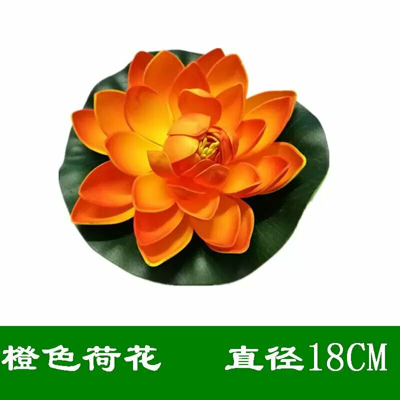 Имитация водной лилии, лотоса, пруда, раковины, украшения, лотоса для Будды, плавающая вода, имитация поддельного танца