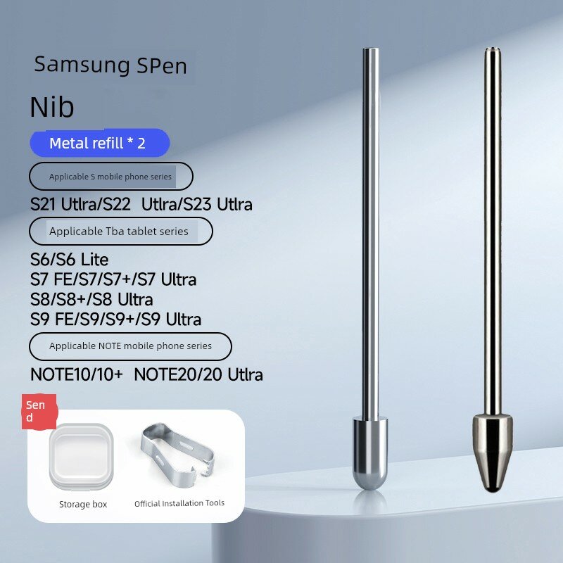 Сменный наконечник для стилуса Samsung S Pen, для Tab S7/S8/S9 FE+/S24 Ultra/Note10 (1круглых металл+1конических металл)