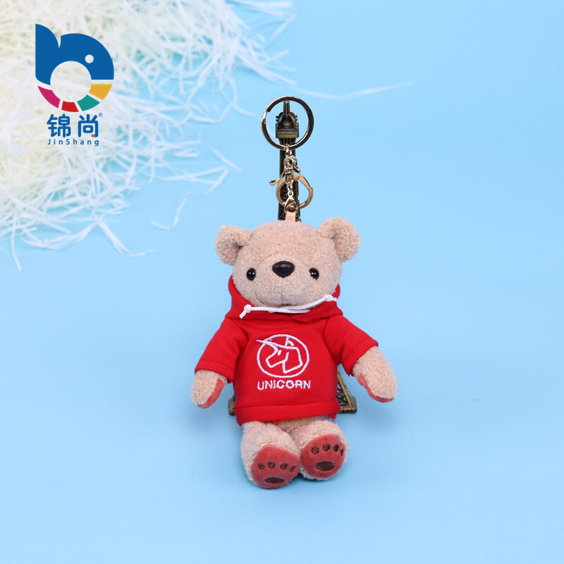Новый ремешок плюшевый мишка брелок кулон Мини Медведь кукла кулон мультфильм совместный Медведь Рюкзак подвесное