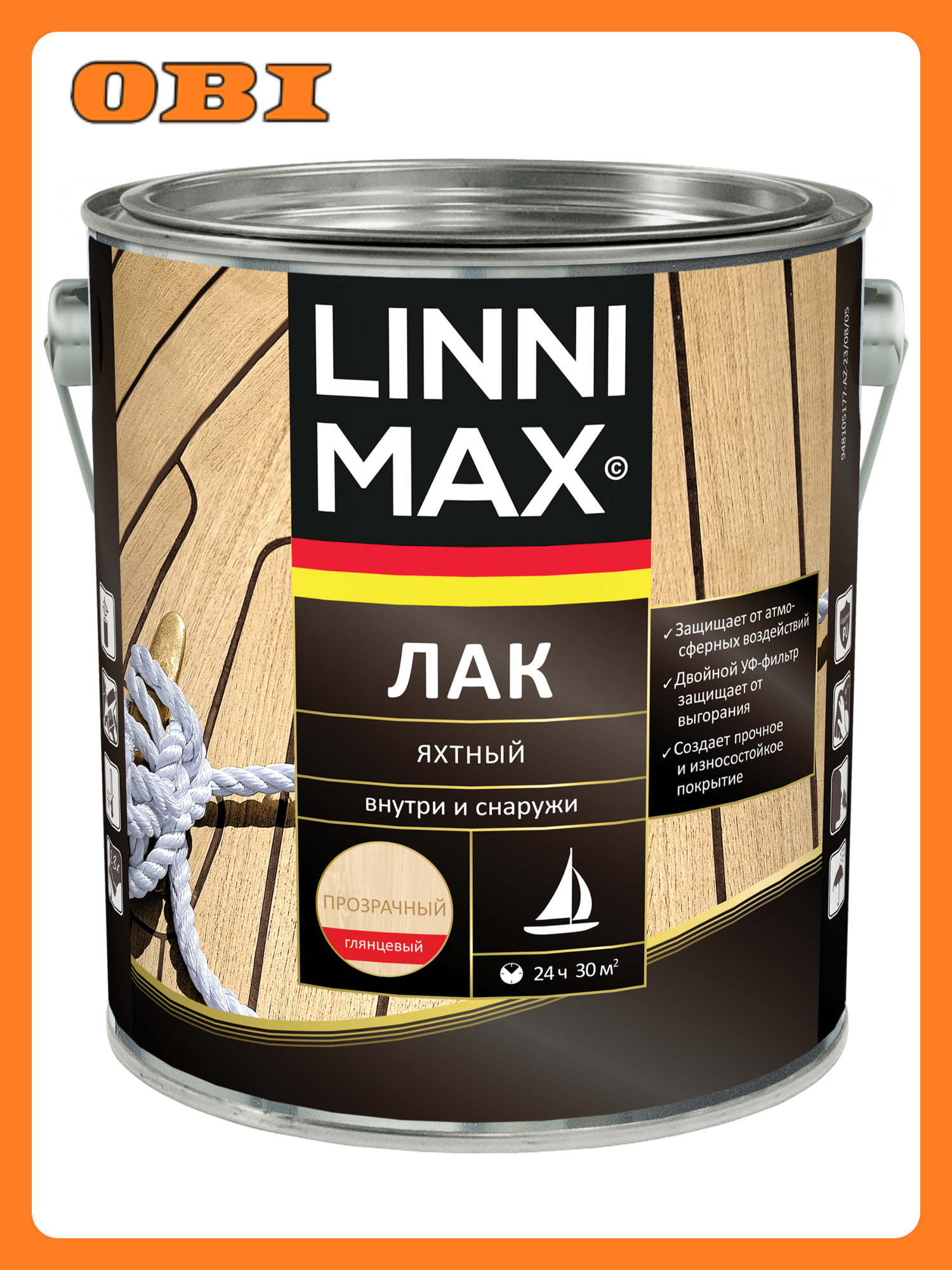 Лак алкидно-уретановый LINNIMAX Лак Яхтный глянцевый 2,5 л