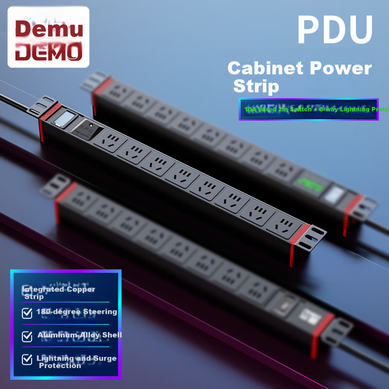 Dermu PDU Socket Surge Protector Surge Protector Cabinet 8-Way 10A Overload Switch Mediocrity DMZY-XG8-KxF Black 1.5 Square 2 Meters