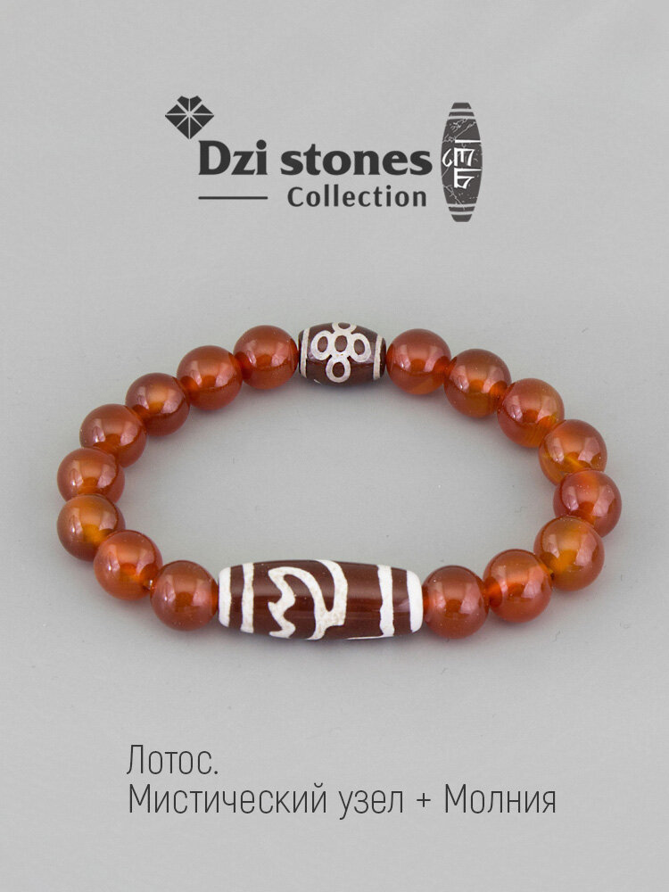 Браслет Minera, сердолик