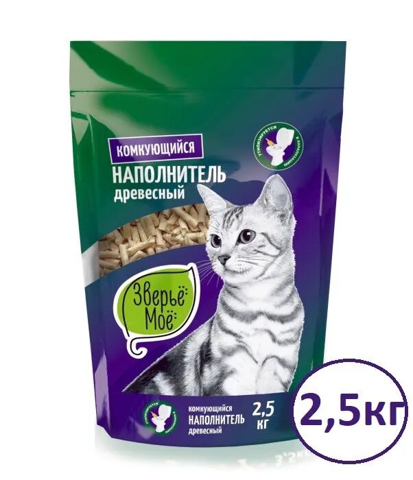 Зверьё МОЁ Наполнитель для кошек, Древесно-комкующийся, 2,5кг