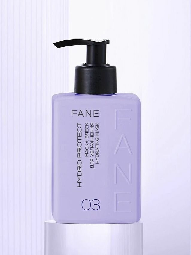 FANE Маска-Блеск для глубокого увлажнения, салонная профессиональная, Hydro Protect, 300 мл