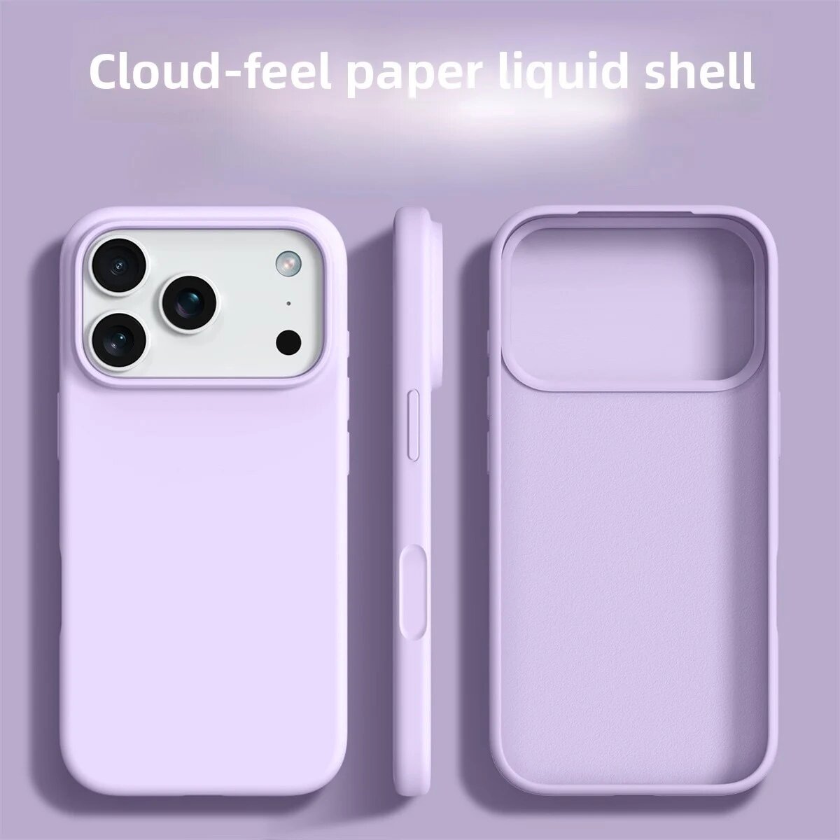 Чехол для iPhone 17 Purple, Cloud-feel силикон