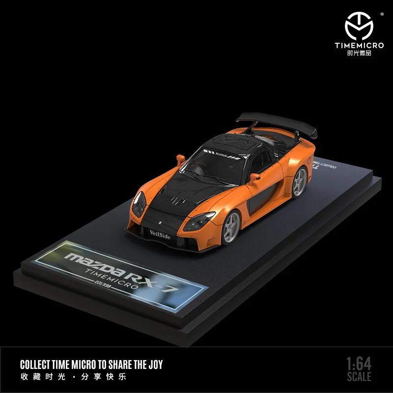 Коллекционная модель Mazda RX7 Veilside Time Micro 1:64