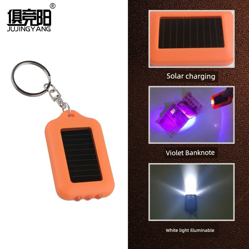 Jingyiyang мини-светодиодный брелок с солнечной зарядкой, фонарик для проверки банкнот, двухскоростное портативное