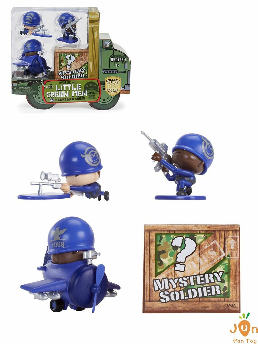 Фигурка MGA Awesome Little Green Men Series 1 Marksmen Squad / Детский игровой набор с 3 синими мини-солдатиками, подходит в качестве подарка на день рождения