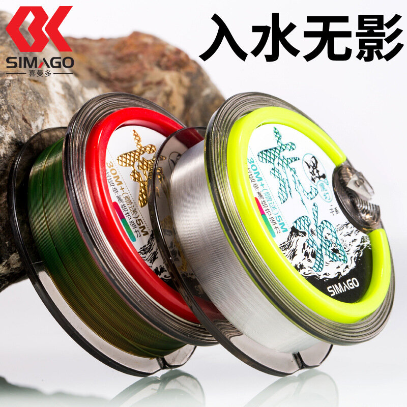 Ximando 35 м Амбер Карп Изменяющийся Fishing Line Подлинейная Линия 5.0 мм Высокая Прочность - Прочный и Надежный