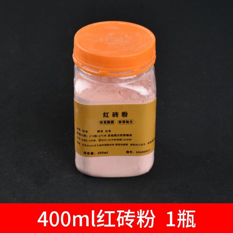 Мини-кирпичики для моделирования, материалы для ручного творчества, модель маленького домика, маленькие красные и синие кирпичики, порошковая форма для плитки