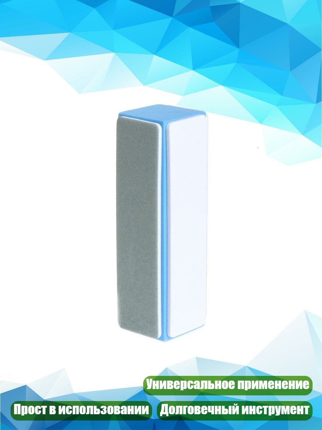 Шлифовальный блок для ногтей