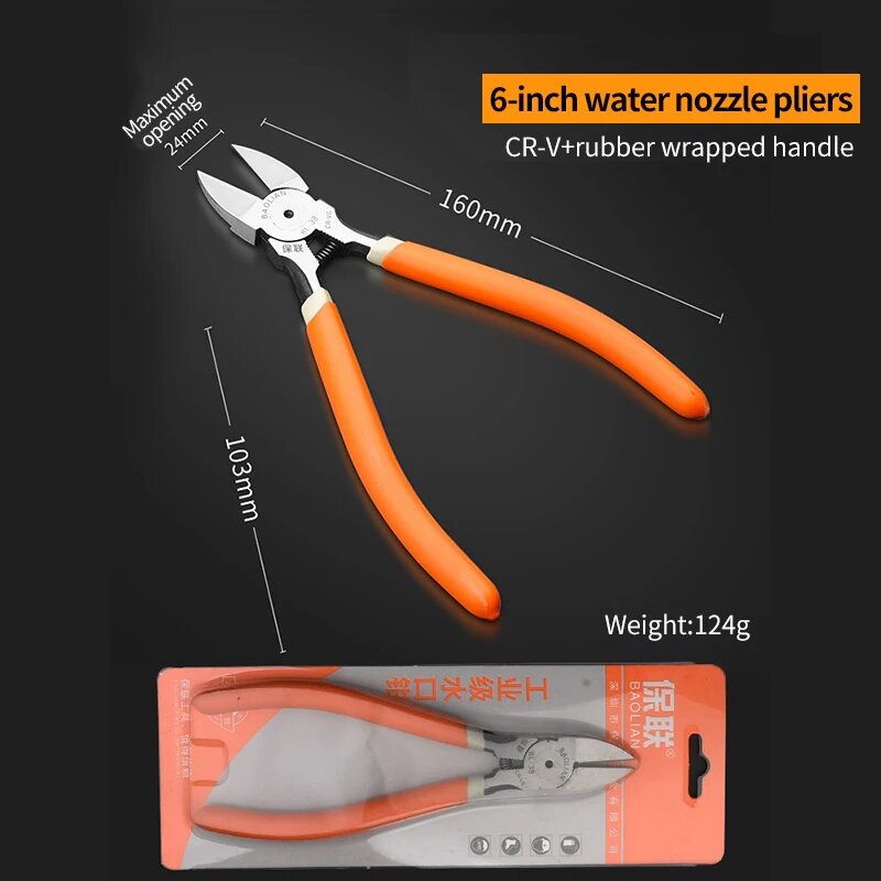 Многофункциональные кусачки для зачистки проводов, промышленные электронные кусачки для 6-inch CRV
