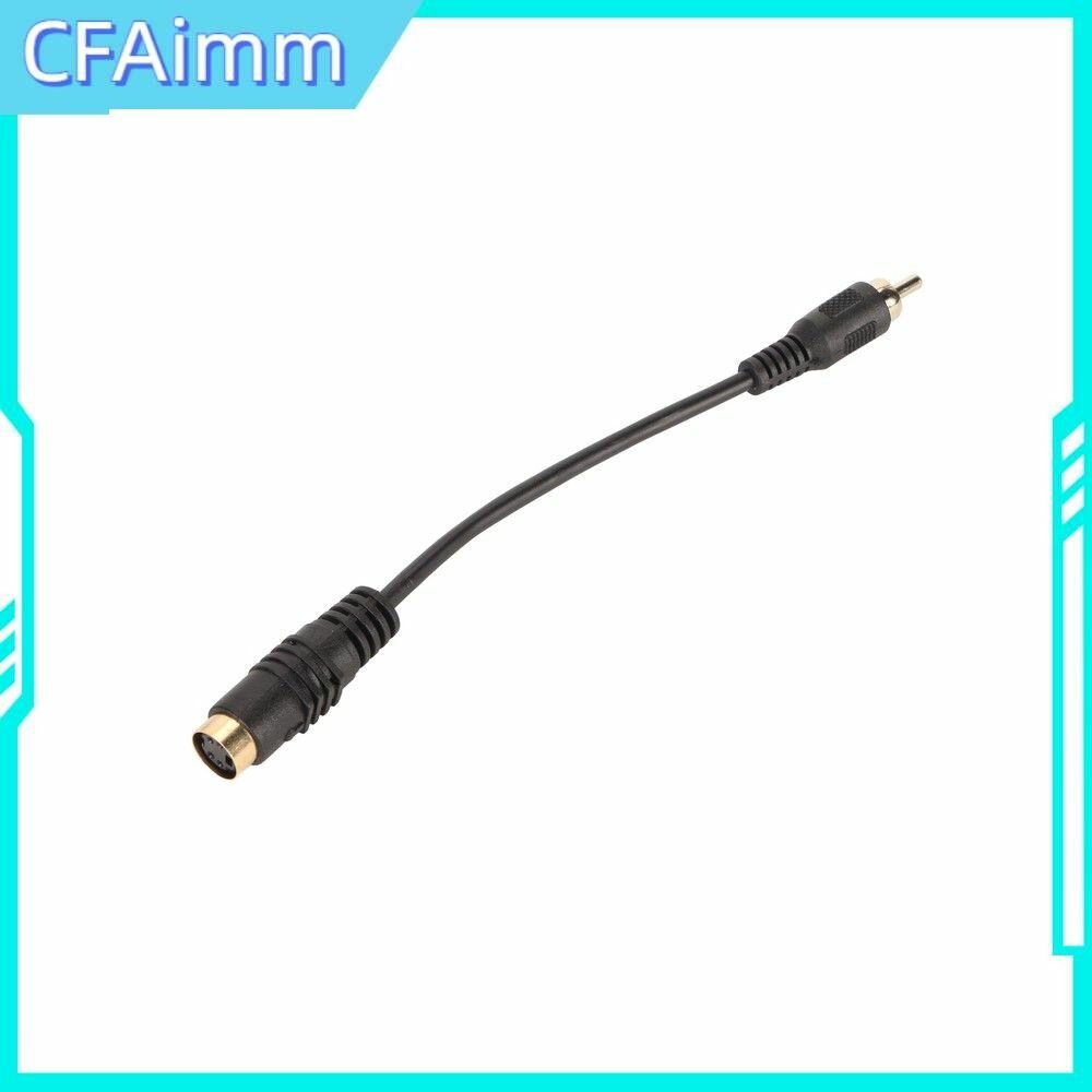 Кабель S-Video - RCA, для DVD/CD-плеера