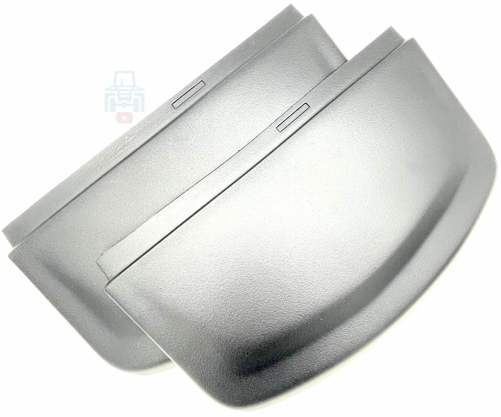 Брызговики