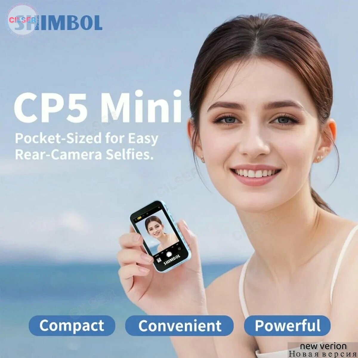Беспроводной селфи монитор 2.2 Shimbol CP5 mini для смартфона чёрный