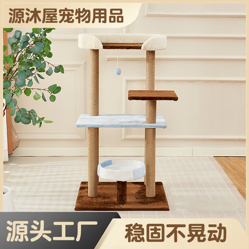 Доска для лазания для полных кошек, кошачий домик, кошачий стеллаж, многоуровневая полка для кошек, игрушка-дразнилка