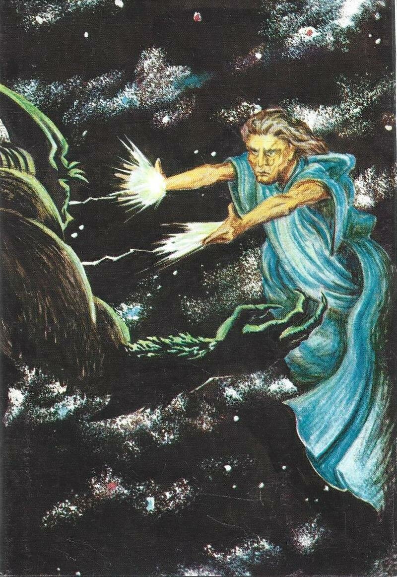 Волшебник Земноморья