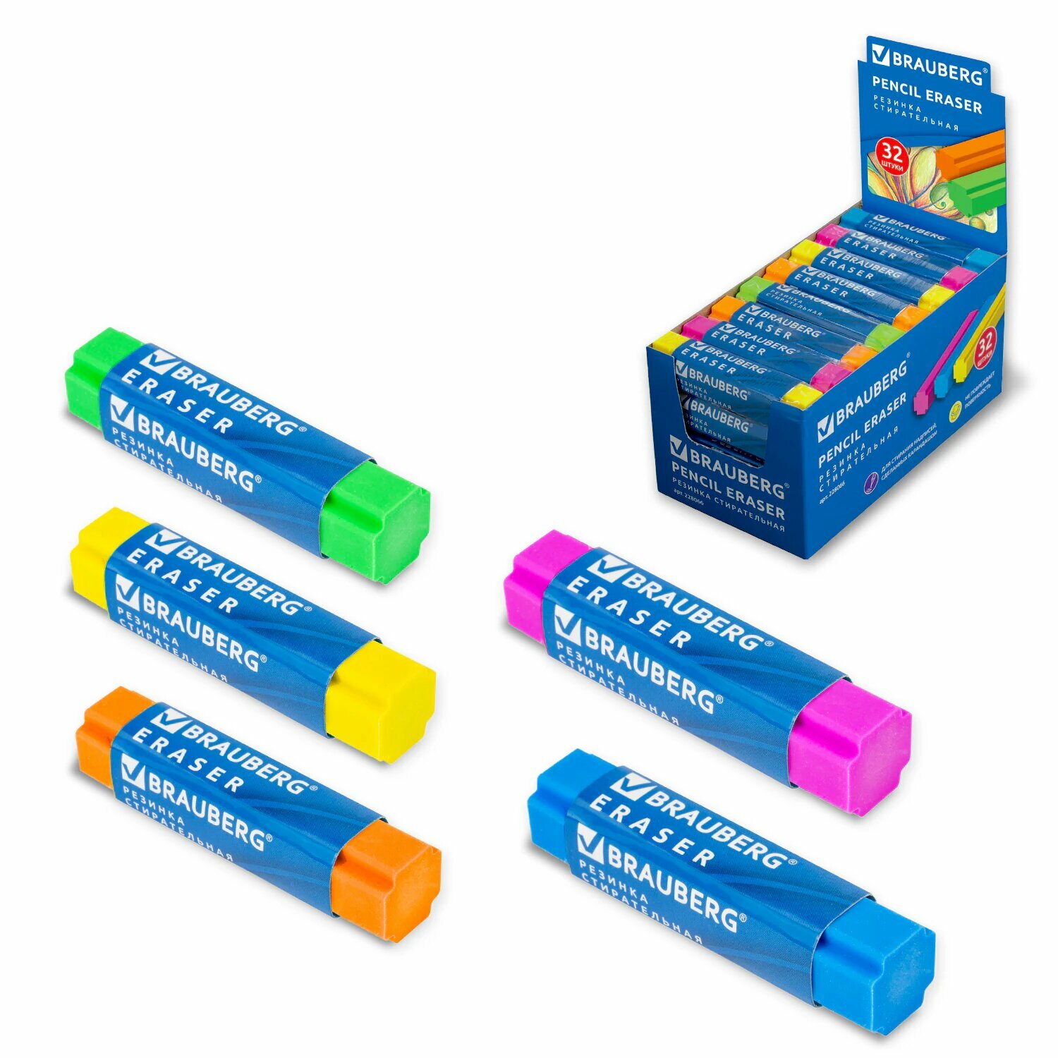 Ластик BRAUBERG "X-Erase", 68х15х15 мм, цвет ассорти, экологичный ПВХ, 228066 (цена только за 1 шт.)