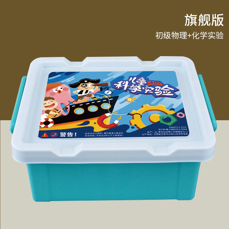 Детский набор для научных экспериментов, игрушка для школьников, подарок для занятий по технологиям и рукоделию в детском саду, приз за успехи в классе 1a 1z