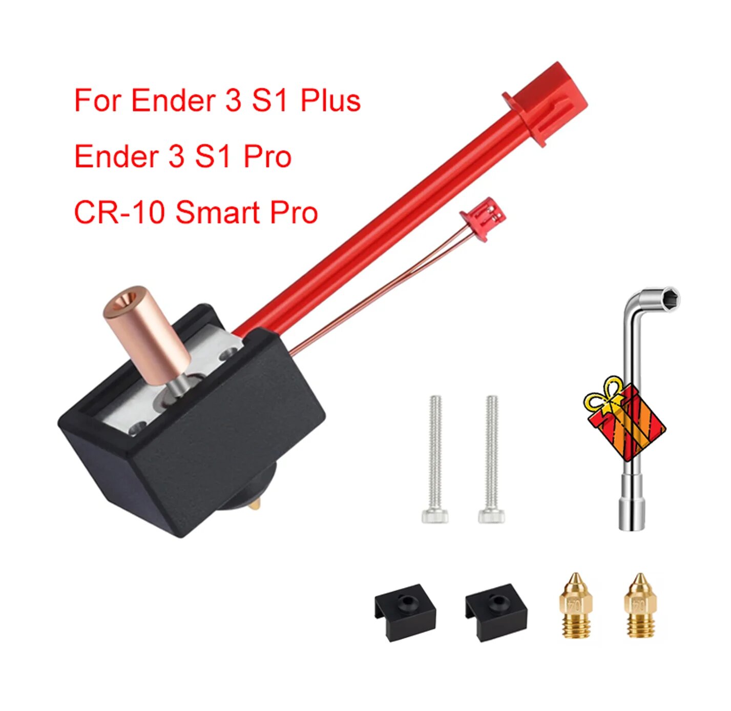 Creality Ender 3 S1 Sprite Экструдер