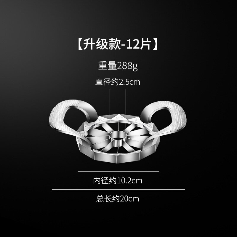 Слайсер для яблок из цинкового сплава, большой слайсер для яблок, инструмент для удаления сердцевины, фруктовый резак, кухонный гаджет, слайсер для фруктов