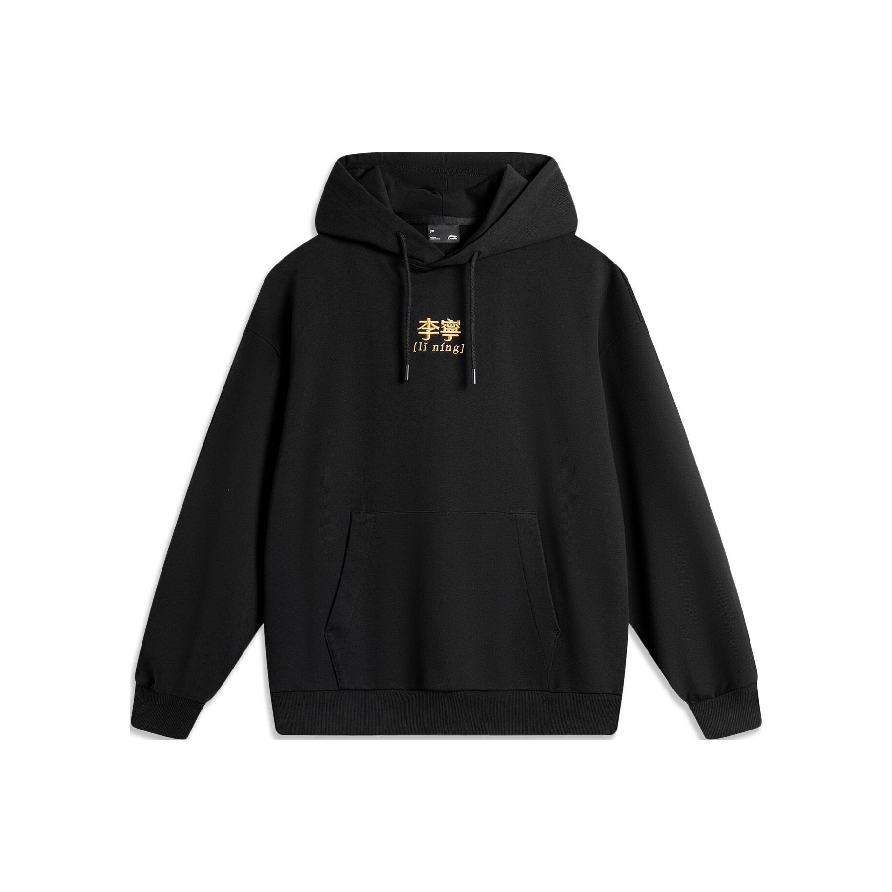 Толстовка