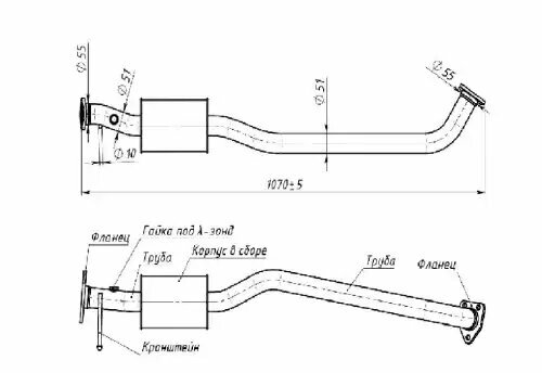 Глушитель Mitsubishi Outlander 2.0i/2.4i 12>