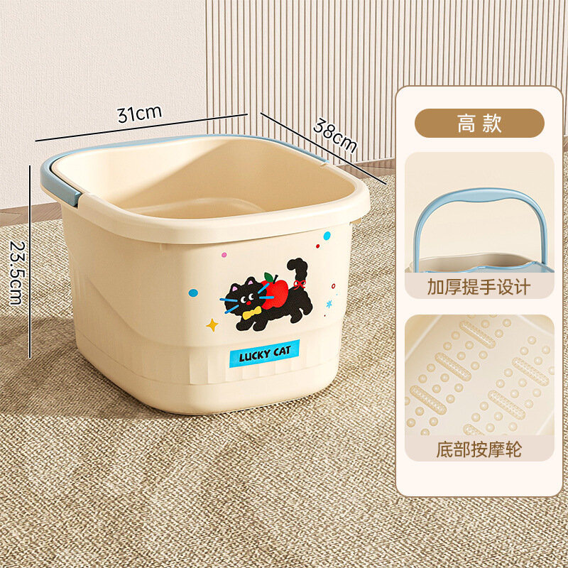 Переносной ванночка для ног, ведро для домашнего использования, глубокое ведро для ног до колена, ванночка для здоровья ног, ведро для мытья ног с крышкой для общежития