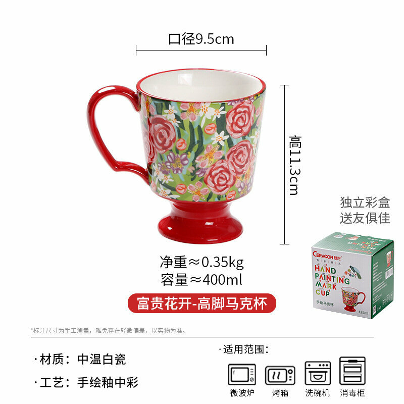 Американский стиль, высококачественный кувшин для холодной воды, креативный ручной рисунок цветов, чайник, красная роза, керамический чайный набор, подарок, оптовая продажа