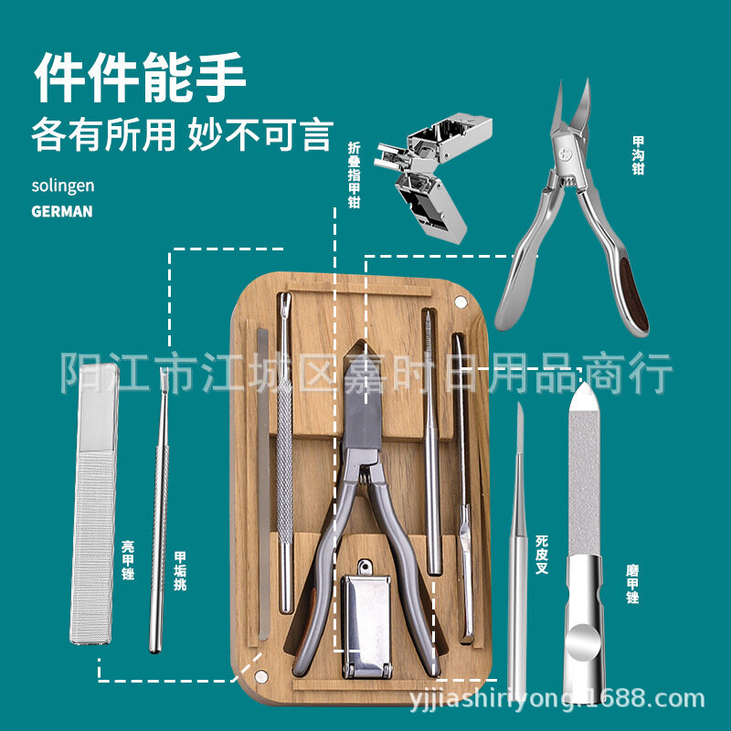 Горячие продажи SG немецкие новые кусачки для ногтей Zhuoqi с острым концом для педикюра, специальные кусачки для вросших ногтей, наклонные длинные, оригинальный бренд для дома