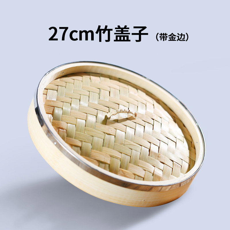 Производитель поставляет бамбуковый пароварку для булочек, маленькую пароварку для пельменей, бамбуковую пароварку с нержавеющими краями