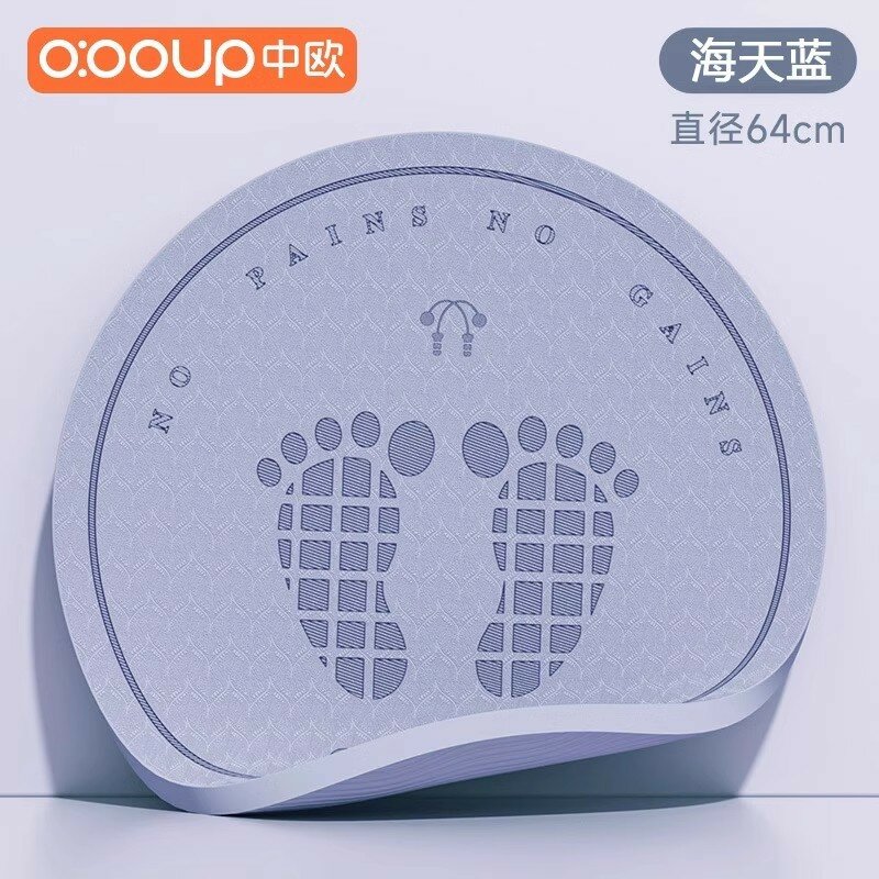 Коврик для бега Zhongou, амортизирующий коврик для домашнего фитнеса, звукоизоляционный, нескользящий, круглый коврик для прыжков 64 см, утолщенный бесшумный коврик