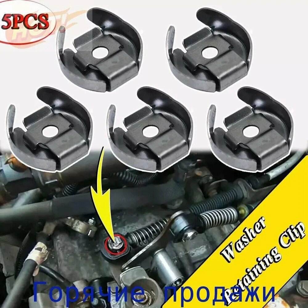 KNOW EASY-N90815903 кольцо стопорное КПП, Шайба стопорная рычага механизма переключения передач Для VW Golf Passat Jetta TDI Beetle