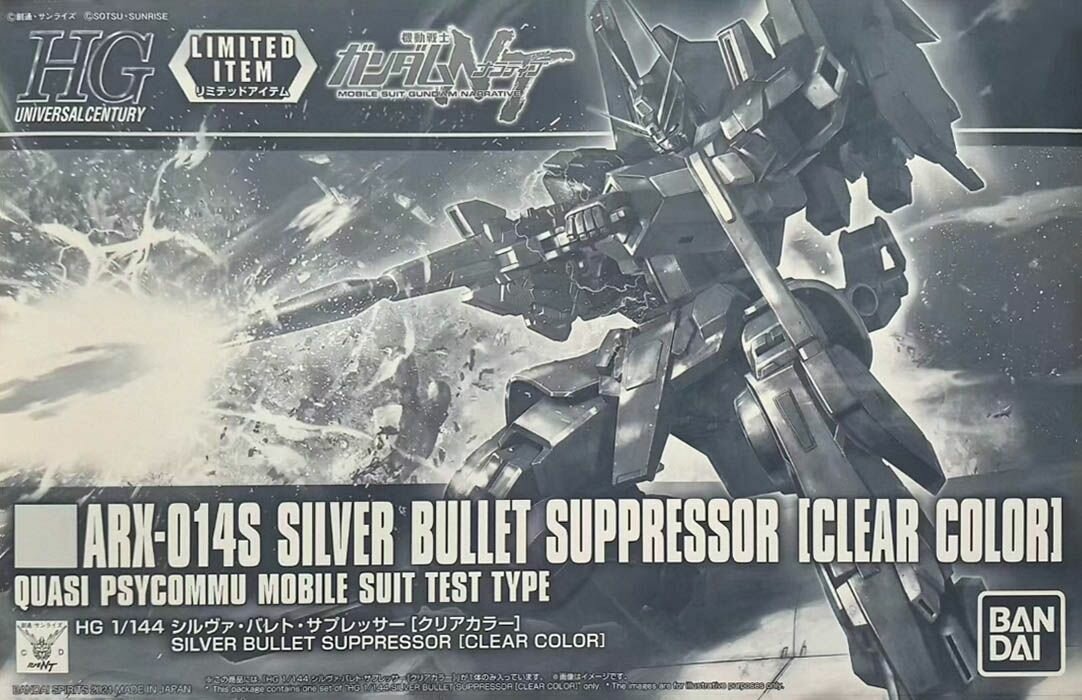 Фигурка Bandai HG PB 1/144 ARX-014S SILVER BULLET SUPPRESSOR CLEAR COLOR , Модель сборки