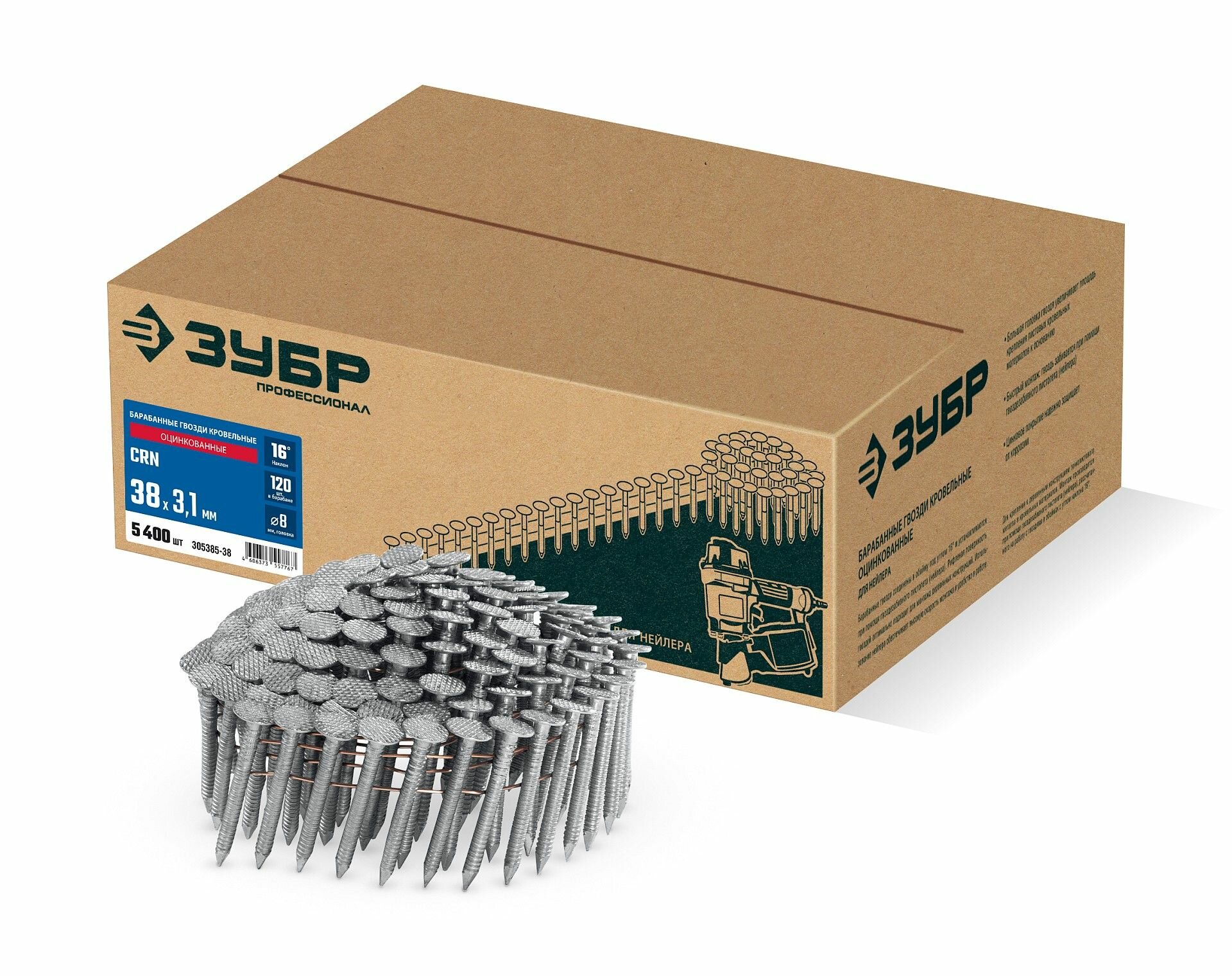 Гвозди кровельные барабанные ЗУБР CRN 38 х 3.1 мм, оцинкованные, 5400 шт, 305385-38
