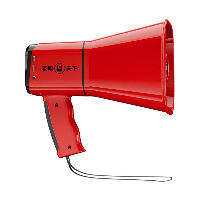 Премиальный Bluetooth ручной мегафон с функцией записи, портативный уличный динамик с карточным слотом, перезаряжаемый усилитель