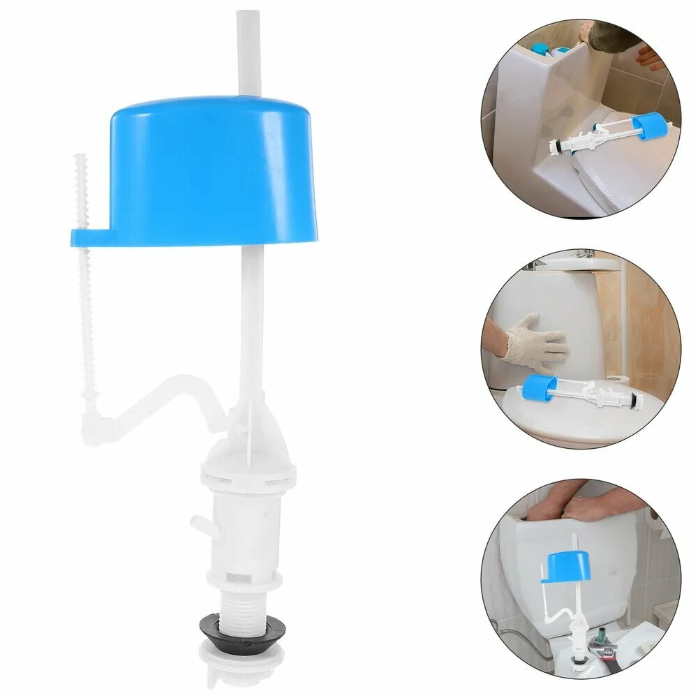 Напорный клапан для унитаза, Пластиковая запчасть, Для подачи воды в бачок, 1 Набор